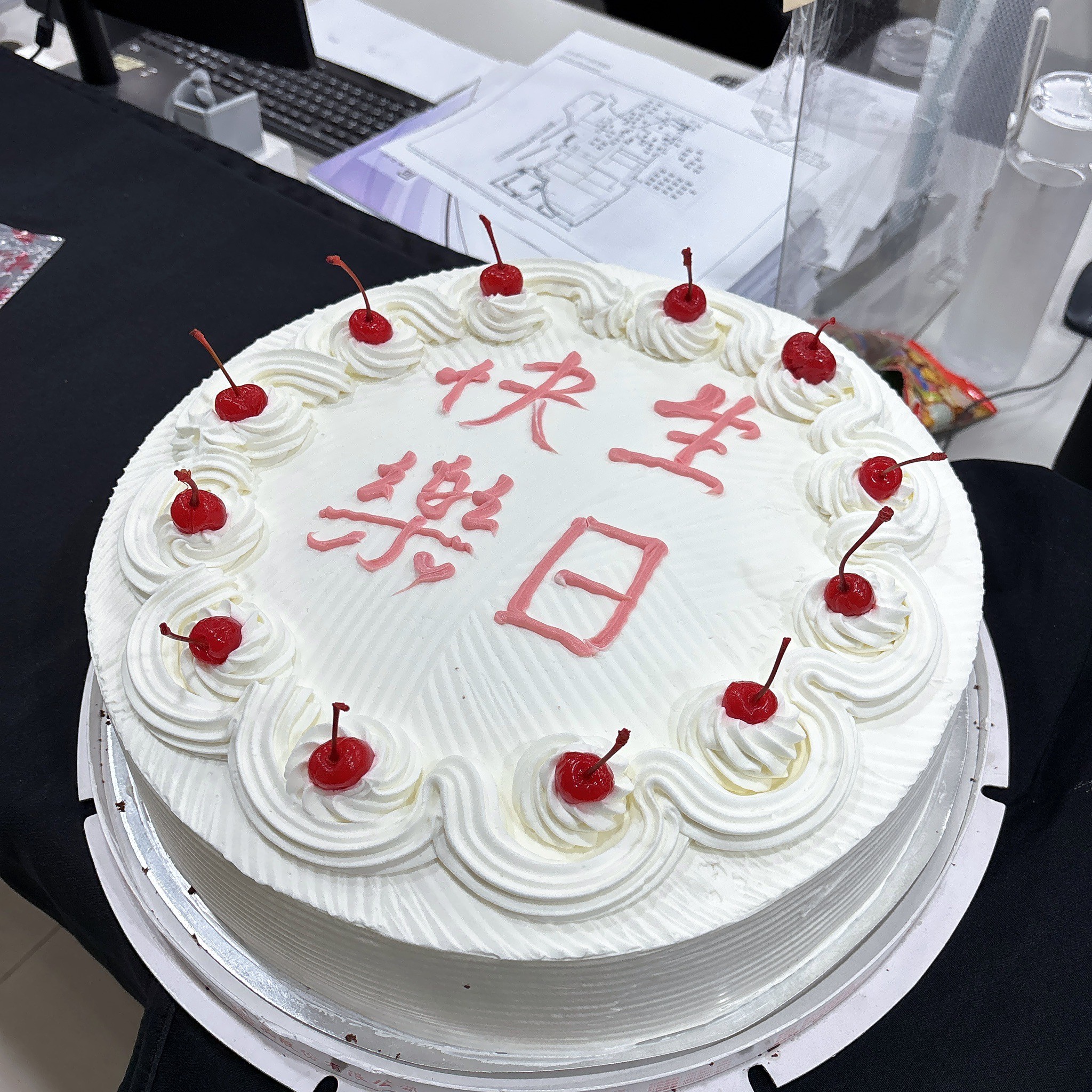 生日會慶祝活動 – 精準環境股份有限公司